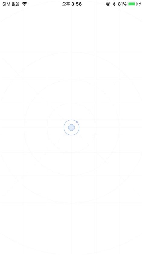 Ionic 3 Ios Not Splash Image Not Applied Ionic V3 Ionic Forum