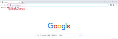 Selenium自动化测试，实现百度搜索selenium测试百度 Csdn博客