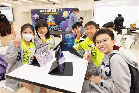 coding galaxy challenge 2025 coding galaxy