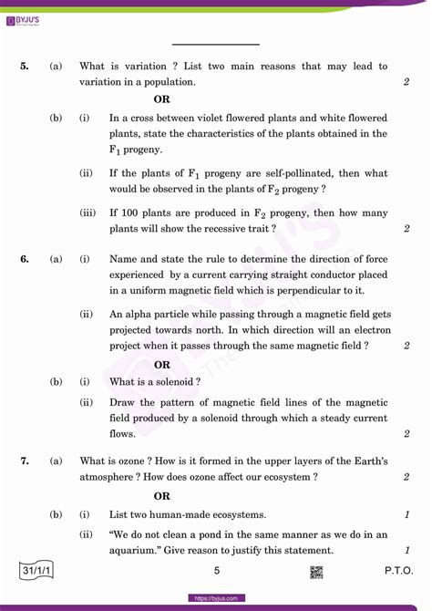 Cbse Class 10 Science Question Papers 2022 Download All Set Pdf