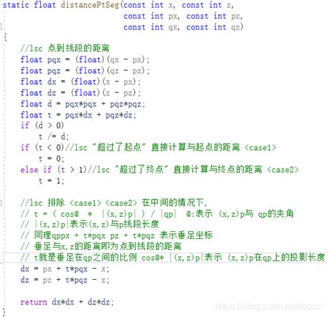 Unity3d Recast Navigation Navmesh 导航网格 寻路算法 源码分析unity Recast