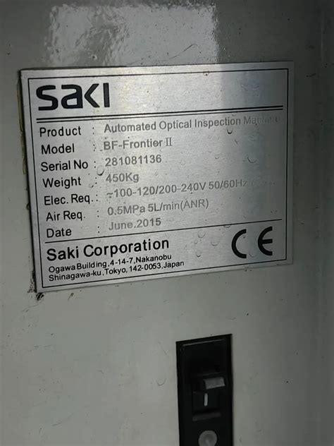 Automatic Optical Inspection Aoi Machine At ₹ 1200000 Aoi Pcb Machine