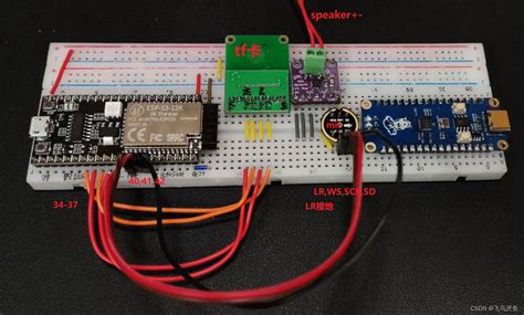 【esp32 s3】7 1 i2s——录音及存储 esp32录音 csdn博客