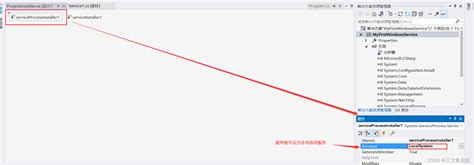 vs2022创建windows服务程序 vs2022服务程序开发实例 csdn博客
