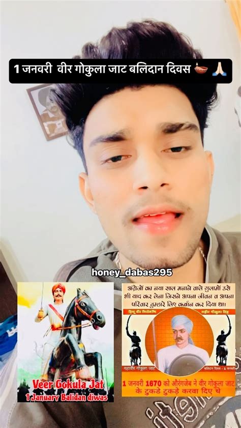 honey dabas himanshu 🙋🏻‍♂️रजत दलाल भाई ने मोज़ करदी💪🏻☠️😂 rajatdalal rajatdalaledit