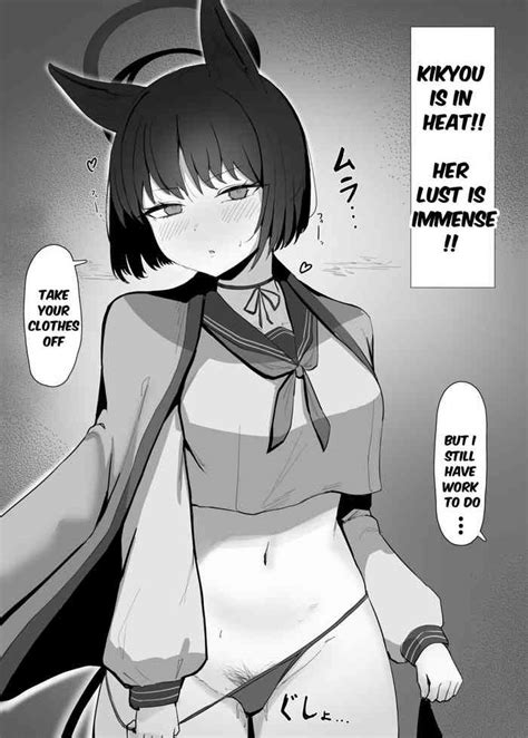 Hatsujouki Kikyou Ga Yattekita Nhentai Hentai Doujinshi And Manga