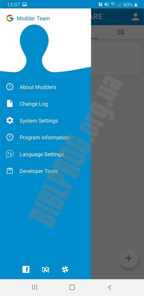 Скачать sketchware pro 6 4 0 apk для android бесплатно ua