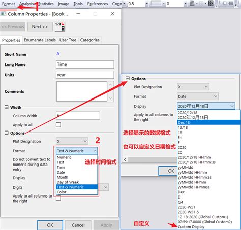 『originpro』如何设置图形x轴为时间序列 读书的意义大概就是用生活所感去读书，用读书所得去生活。