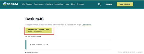 Cesiumjs（1）：cesiumjs简介cesiumjs Csdn博客