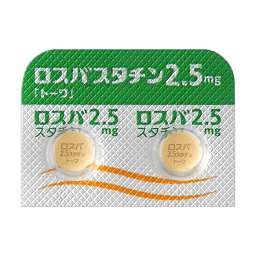 ロスバスタチンod錠2 5mg「トーワ」の基本情報（作用・副作用・飲み合わせ・添付文書）【qlifeお薬検索】