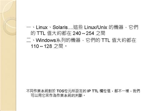 Wireshark Lab ICMP Computer Networking A Topdown Approach