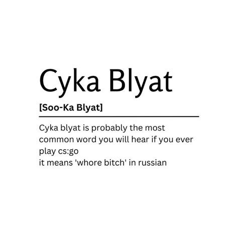 What Does Blyat Mean In Russian