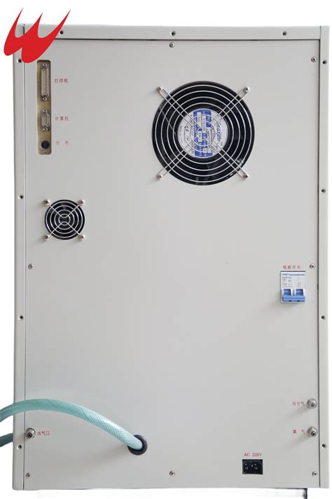 Multi Element Metals Analyzer Comprehensive Sulfur Measurements