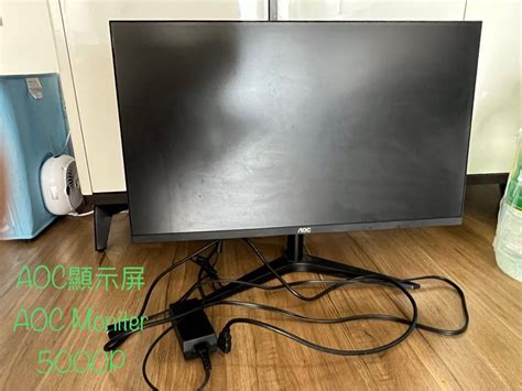 Aoc Moniter Computers And Tech Parts And Accessories Monitor Screens On