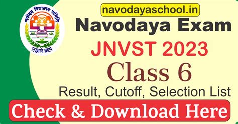 Navodaya Vidyalaya Nvs Class 6th Result 2023 Declared Result Link