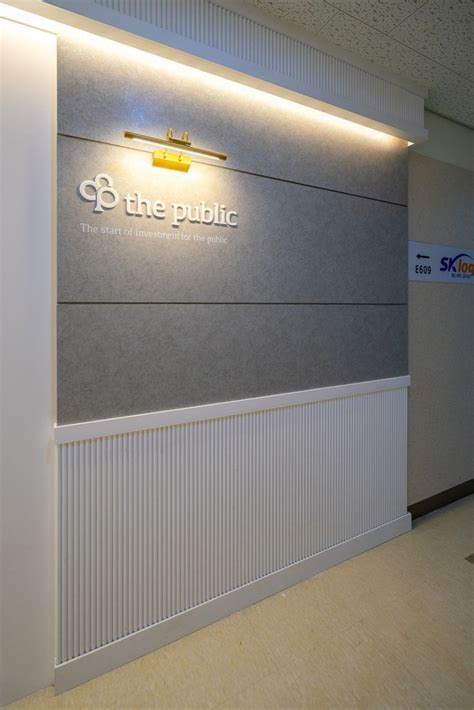 오피스회사 사무실인테리어 입구디자인 레이아웃 공간배치 3d 제안컨셉 사무실인테리어 디자인 공사 비용견적 플랫폼 사무실 인테리어 디자인 레이아웃 업무 공간 디자인