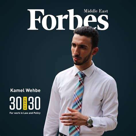 Kamel Wehbe Forbes 30 Under 30 Annahar