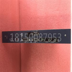 IC CRE HN GE Changxin Automation