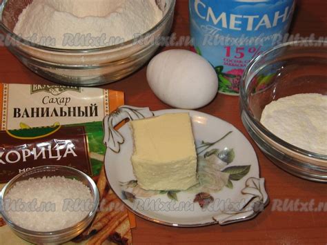 Печенье "Земелах" с корицей: 9 фото в рецепте