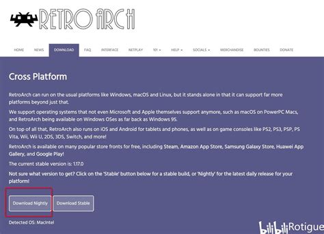 retroarch以及retropie给游戏配置连发详解 哔哩哔哩