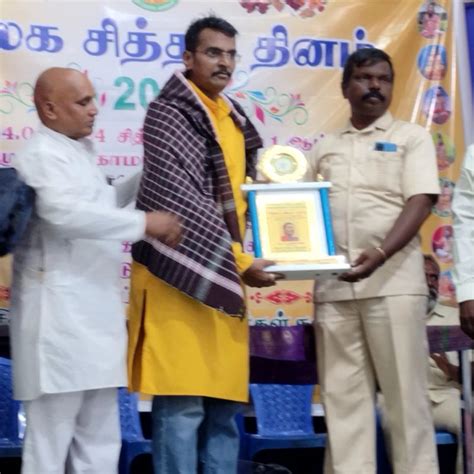 Danajayan Dhayalan On Linkedin Received An Appreciation Award For Yoga