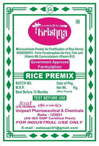 Silver Premix For Fortified Rice Kernel Bag At ₹ 185 0 Kg In Ratia
