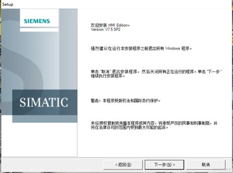 Wincc Vbs连接sql Server Wincc75 Sql Serverkillads的技术博客51cto博客