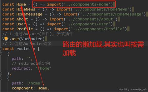 Vue 使用vue Router Route和router的用法获取当前匹配路由vue获取当前路由 Csdn博客