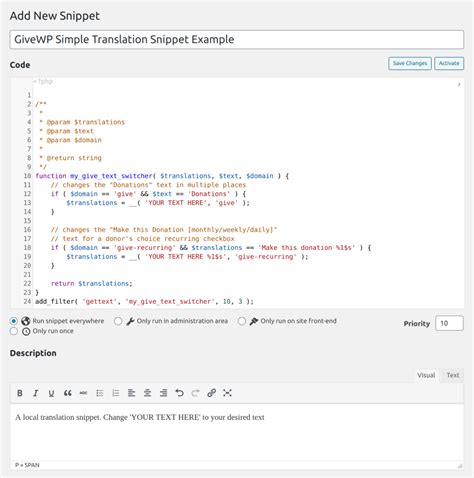 Adding Custom Functions To Your WordPress Website GiveWP