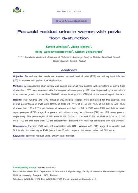 PDF POSTVOID RESIDUAL URINE IN WOMEN WITH PELVIC FLOOR DYSFUNCTION