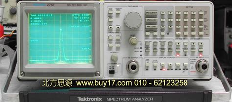 Tektronix2712 泰克频谱分析仪 频谱仪