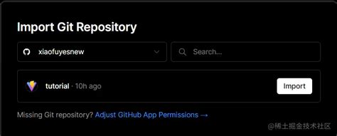 从 Github 到 Vercel本文详细介绍了同时在 Github Pages 和 Vercel 上部署静态页面的流程 掘金