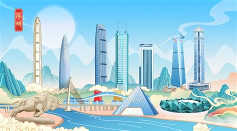 深圳卡通元素图片素材 深圳卡通元素设计素材 深圳卡通元素摄影作品 深圳卡通元素源文件下载 深圳卡通元素图片素材下载 深圳卡通元素背景素材 深圳卡通元素模板下载 搜索中心