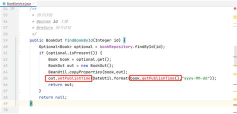 Springboot图书管理系统运行教程基于springboot的图书管理 Csdn博客