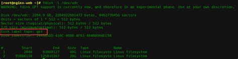 Linux系统磁盘分区格式mbr格式转换gpt Csdn博客 Linux系统磁盘分区格式mbr格式转换gpt Csdn博客