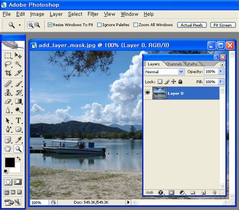 웹마당넷 포토샵 레이어 마스크를 이용한 이미지 합성