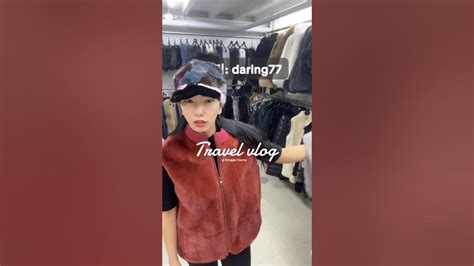 하이퀄리티 여성의류 세일방송 최고가 유럽사가밍크 밍크조끼 최고등급 컬러 하이퀄리티 여성의류입니다 중년패션 겨울코디 계절별