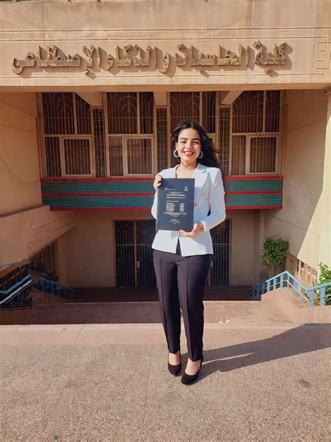 Marina Romany On Linkedin I Am Happy To Share That I Have Graduated