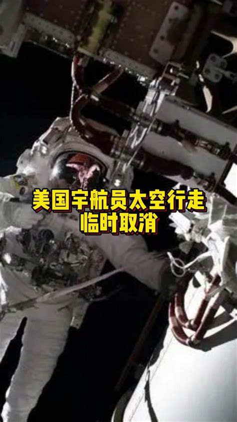 今天，spacex官推展示了两张已堆叠好的“v2 Mini”starlink 卫星，并表示：“v2 Mini 包括关键技术——例如更强大的相控