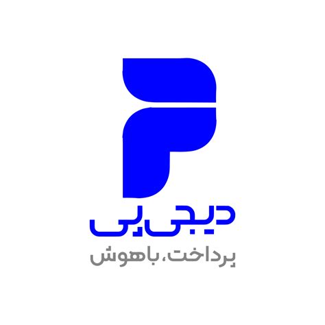 لوگو دیجی پی لوگویاب