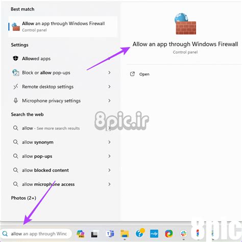 چگونه خطای Unable To Locate Java Runtime را برطرف کنیم مجله هشت پیک