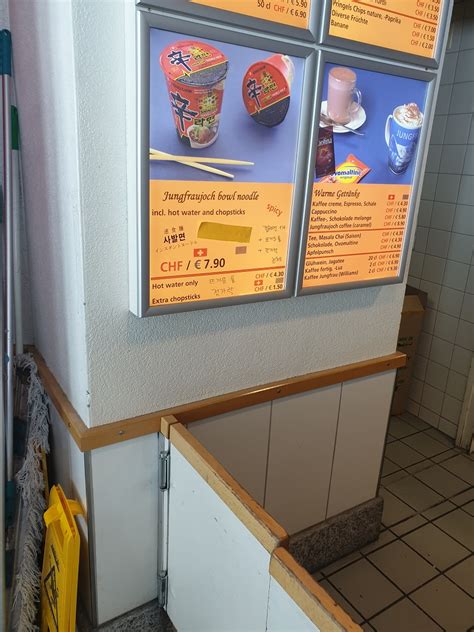 익스트림무비 융프라우 정상에서 신라면 가격