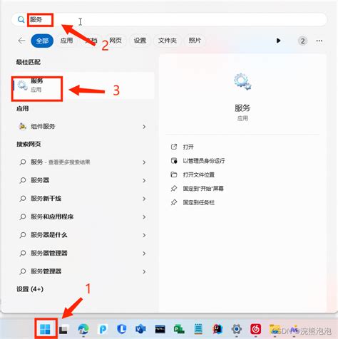tomcat的安装及配置详解 apache tomcat安装 csdn博客