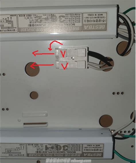 Led 전등 교체 방법 후기 60w 정사각형 방등