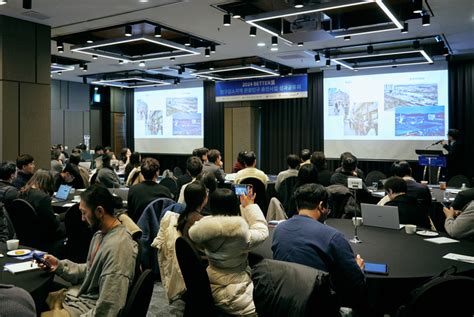 블루포인트 관광인구 충전지원 사업 성과 공유회 개최 전자신문