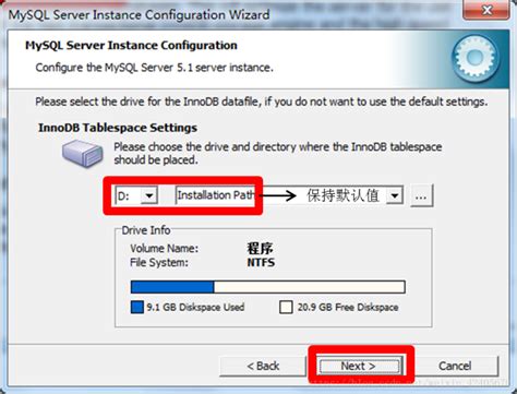 Mysql安装与设置用户名、密码登录mysql与密码设置 Csdn博客 Mysql安装与设置用户名、密码登录mysql与密码设置 Csdn博客