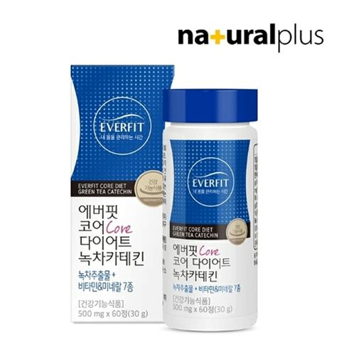 에버핏 코어 다이어트 녹차카테킨 10병10개월분 티몬