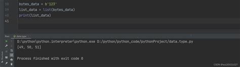 Python中的元组tuple和列表list CSDN博客