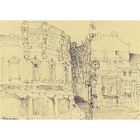 Купить картину Петровка в Москве от художника Пекарская Марина