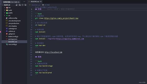 若依使用及源码解析（前后端分离版） 若依前后端分离源码 csdn博客
